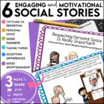 3 EASY Ways to Partner with Families to Teach Personal Space to ...