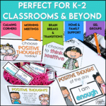 Mindfulness Activities for Kids Bundle Breathing, Yoga, Affirmations ...